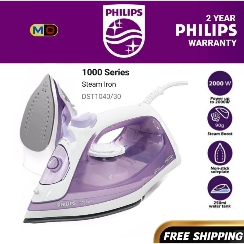 [ NEW ] Philips 1000 Series Steam Iron DST1040 DST1040/30 (Replace ...