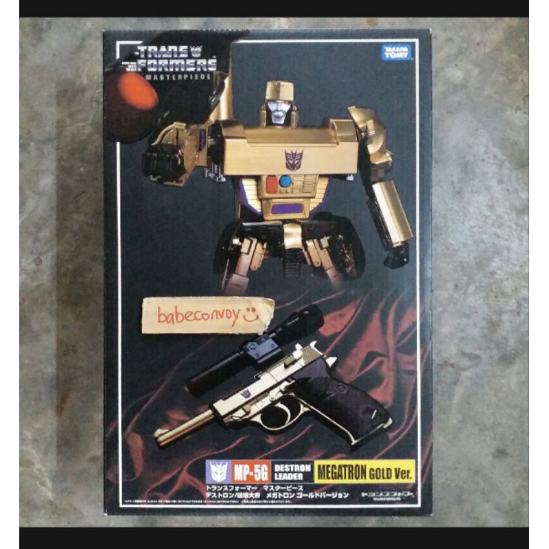 Transformers MP-5G Megatron Gold version Limited edition MISB | Shopee ...