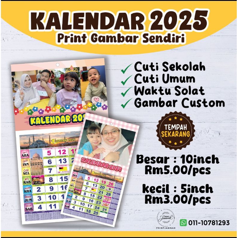 Kalendar Islamik 2025 (Custom) | Shopee Malaysia
