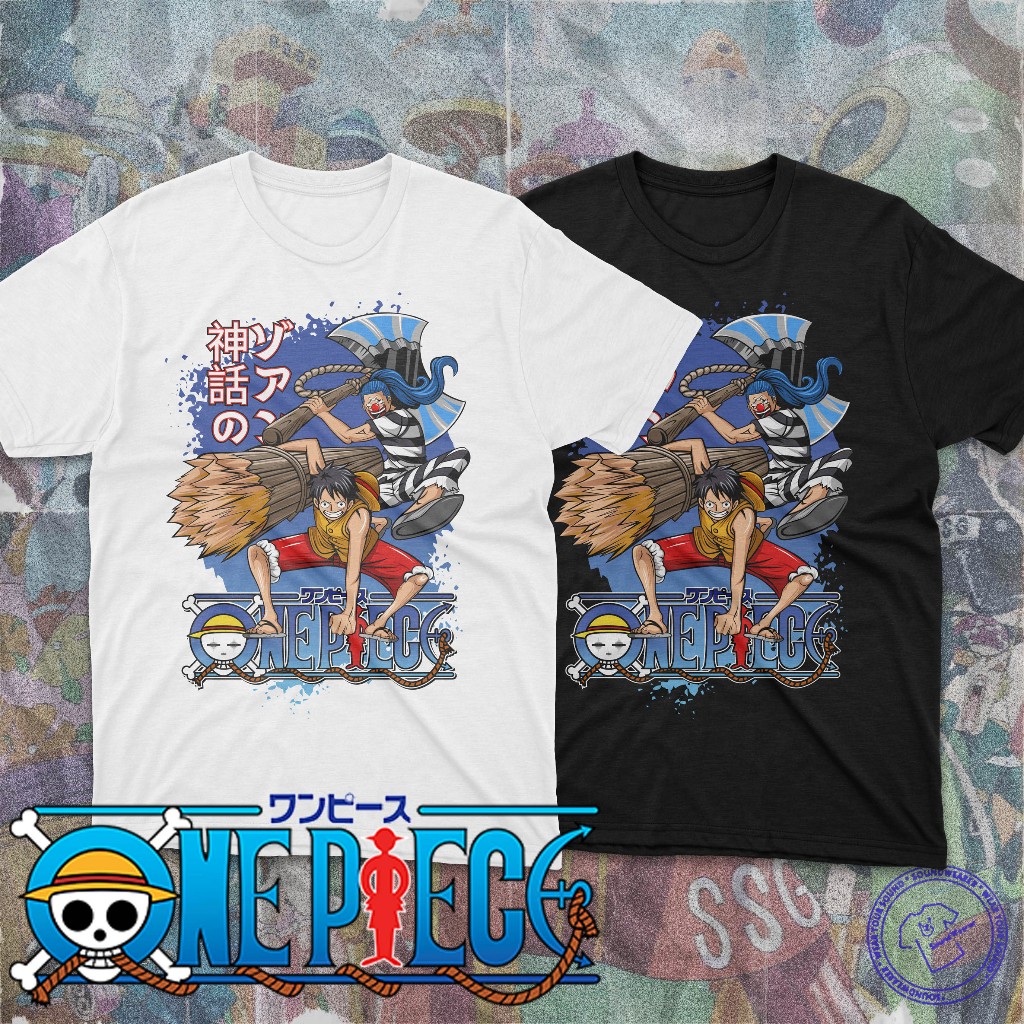 One Piece Monkey D Luffy Anime Manga Gildan Premium Tshirt - OP012 ...
