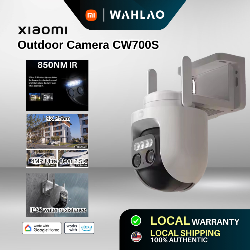 Xiaomi Outdoor Camera CW700S - 9X Zoom Dual Camera | IP66 Waterproof ...