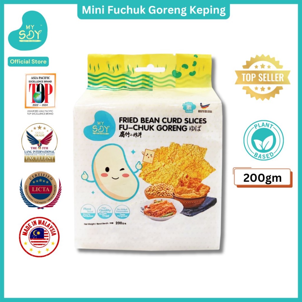 Mysoy Mini Fuchuk Goreng 200g- Sup kuay teow, Hotpot, Sup Lemak ...