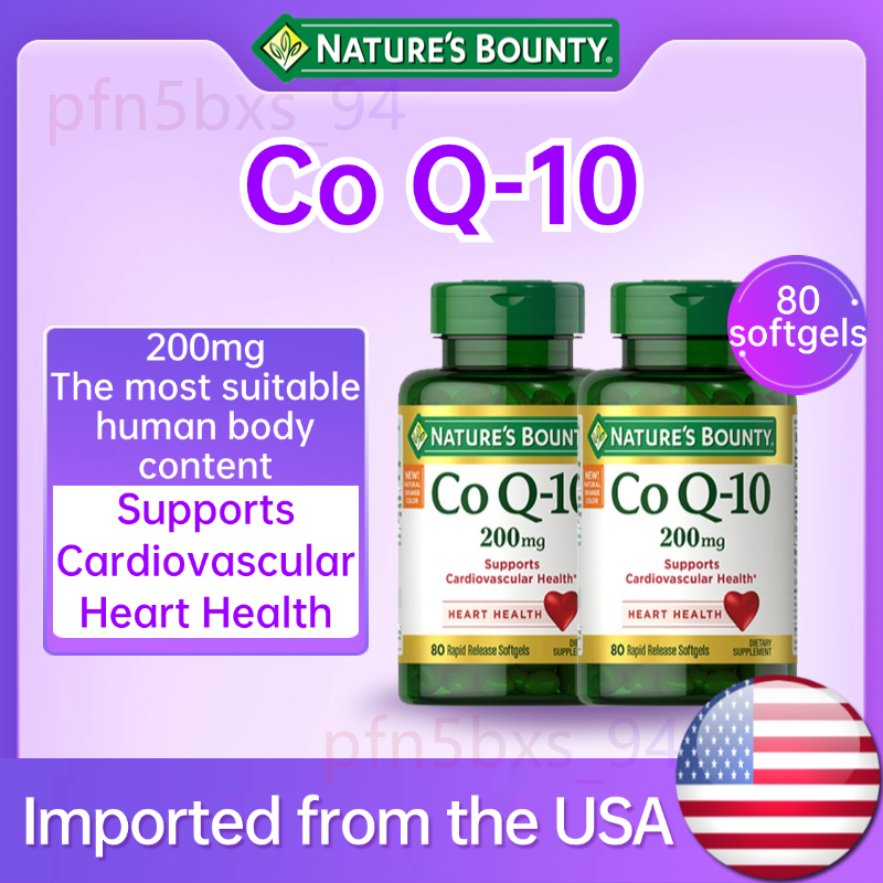 [Imported form America] Nature's Bounty Coenzyme Q10 CoQ10, 200mg 80 ...