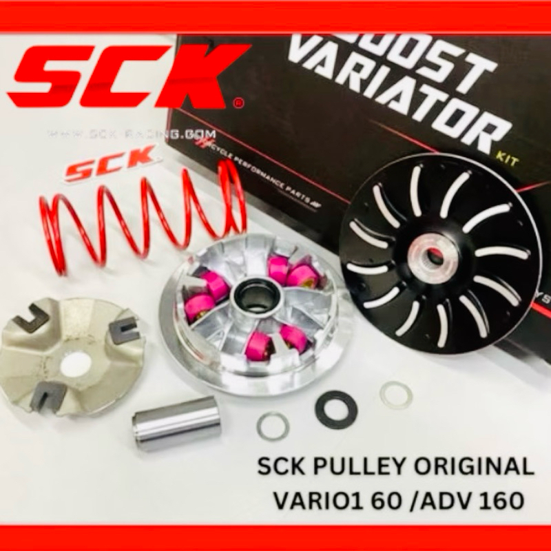 CVT PULLEY KIT BOOST VARIATOR SCK RACING PULLY SET [ ROLLER + 1000RPM ...