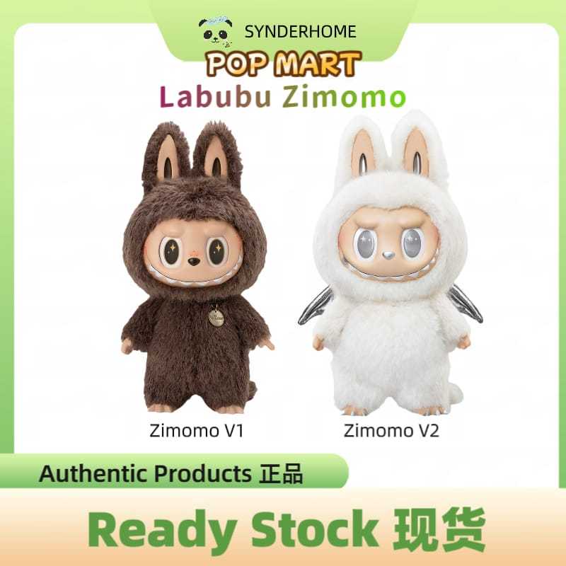 [100% Authentic] POP MART Zimomo I Found You & Zimomo Angel Vinyl Plush ...