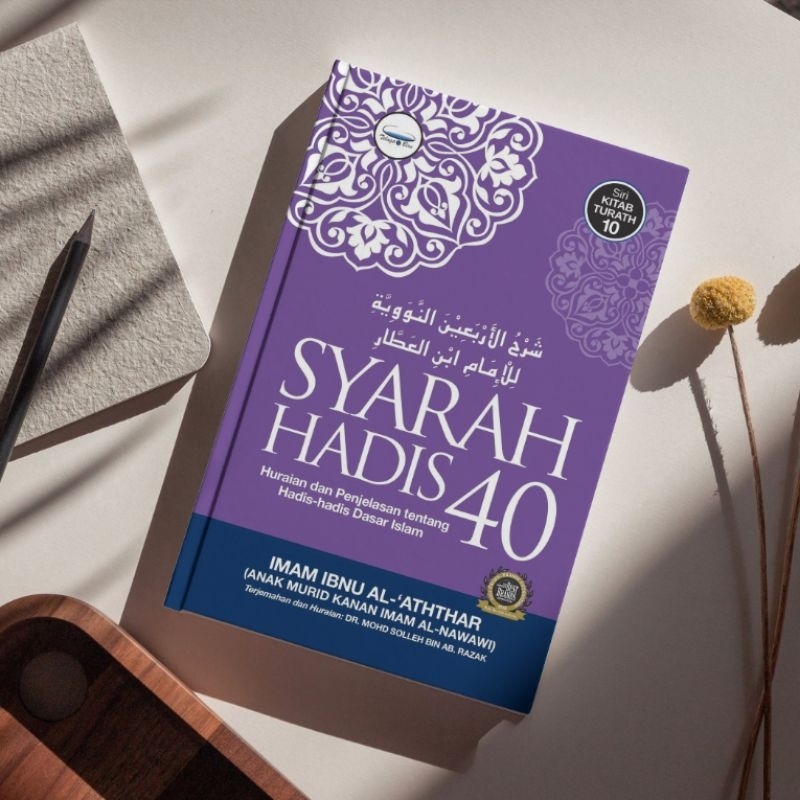 Kitab Turath 10 : Syarah Hadis 40 | Shopee Malaysia