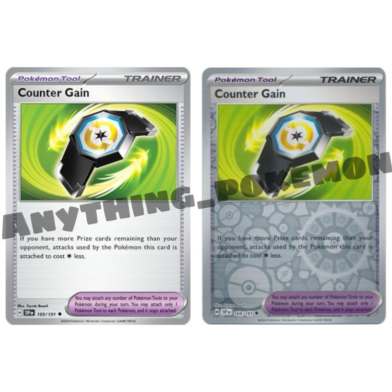 Pokemon Trainer Card - Counter Gain (169/191) - NORMAL/REVERSE HOLO ...