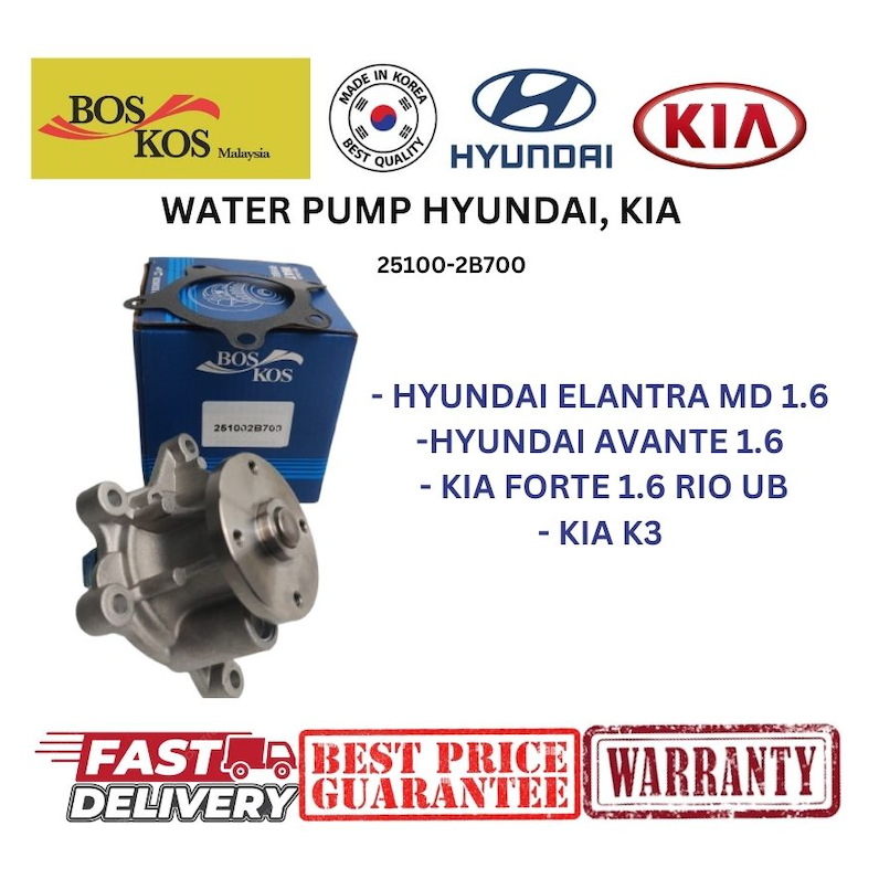 WATER PUMP WITH GASKET [25100-2B700] HYUNDAI ELANTRA MD 1.6 / AVANTE 1. ...