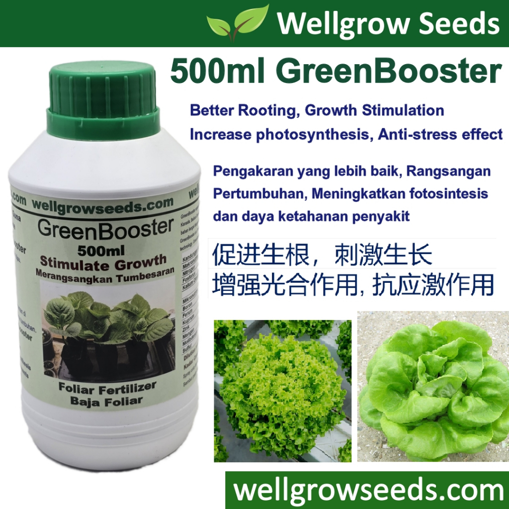 500ml Baja Foliar Green Booster - Asid Amino Acid & Mineral Mikro/ Baja ...