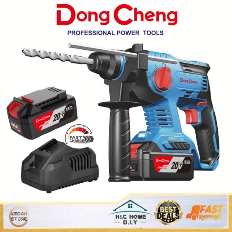 Dongcheng 20V Rotary Hammer Cordless Brushless DCZC22 Imapct Energy 2 ...