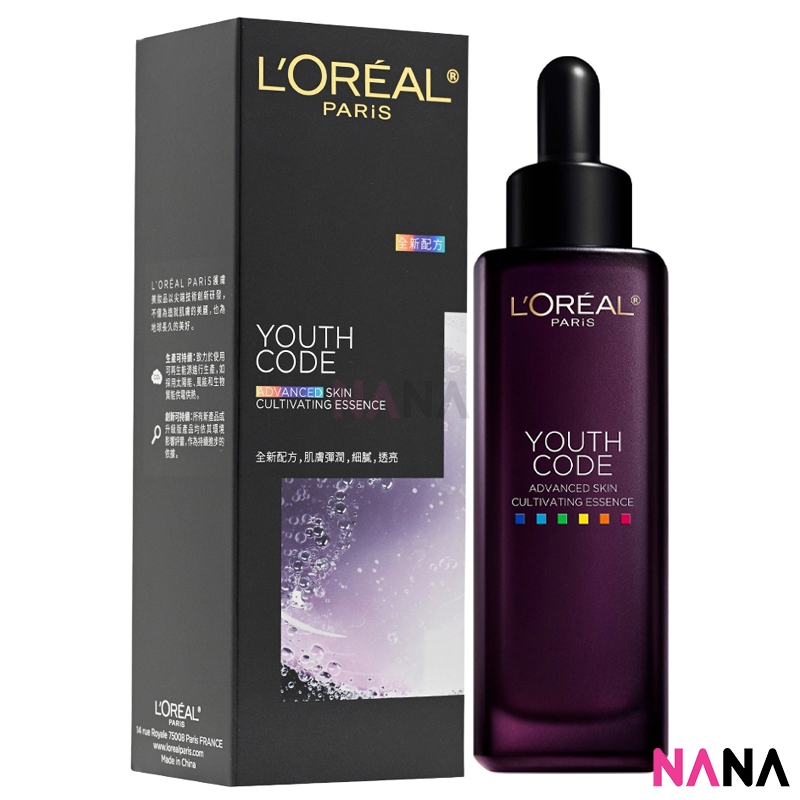 L'Oréal Paris Youth Code Skin Activating Ferment Pre-Essence 50ml -Black Essence ( 4rd ...