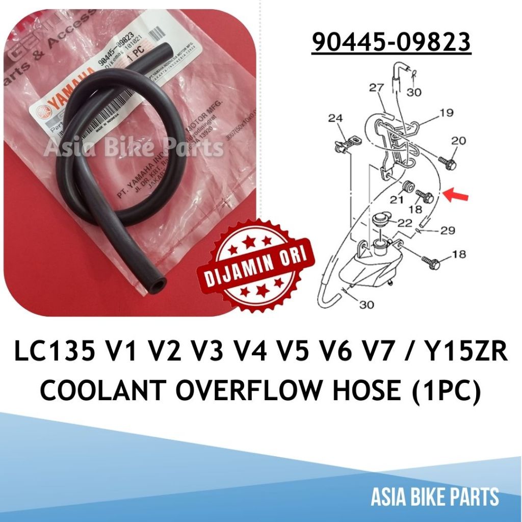 Yamaha Original Y15ZR / LC135 V1 V2 V3 V4 V5 V6 V7 Reserve Tank Overflow Hose Coolant Spare Tank ...