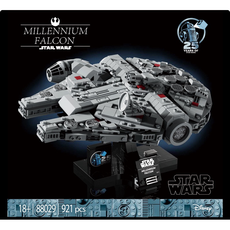 Lepin Millennium Falcon Mini Set Building Block Bricks Toy Set ...