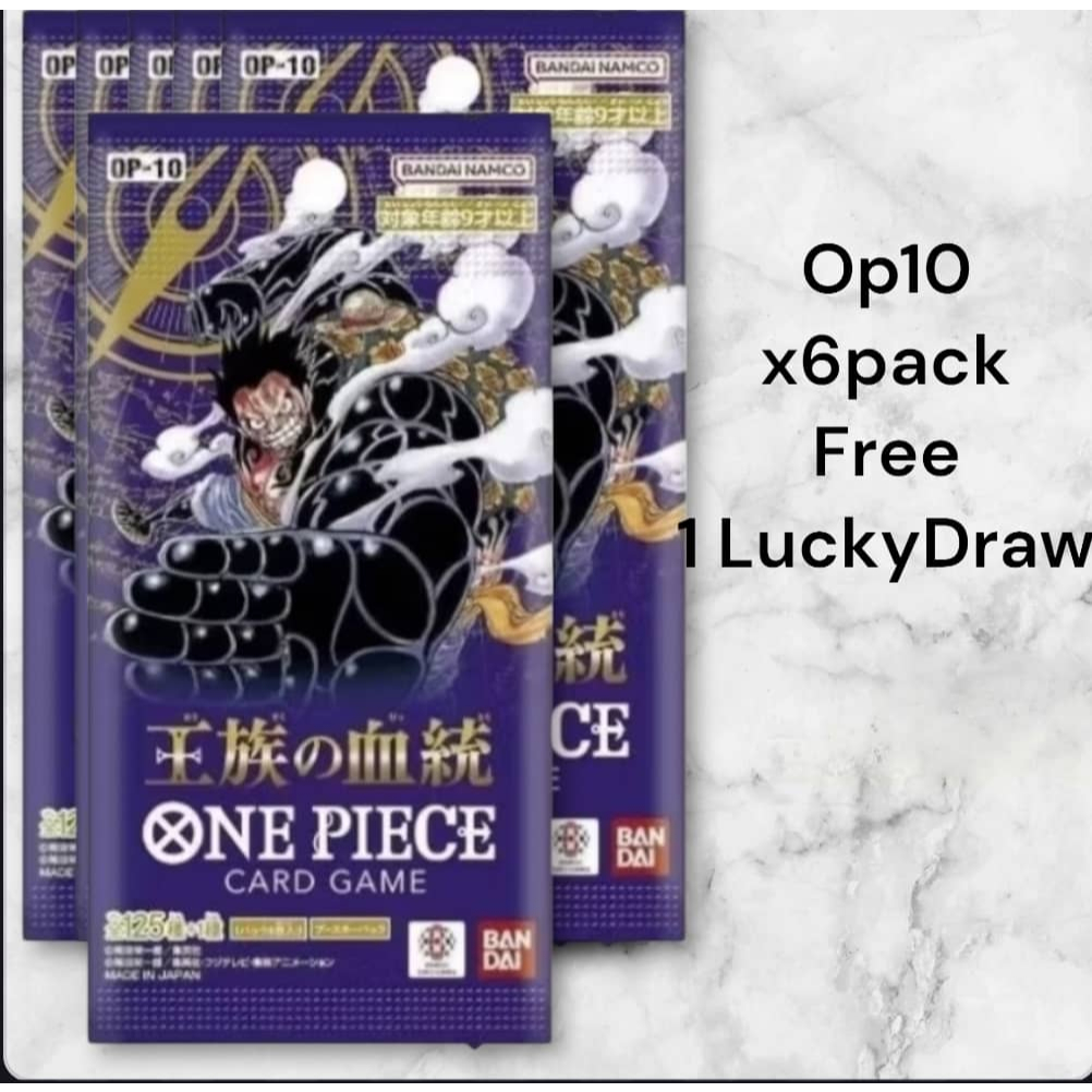 One Piece TCG Op10 Booster Pack (Free random SR/Hit Card) Royal Blood ...