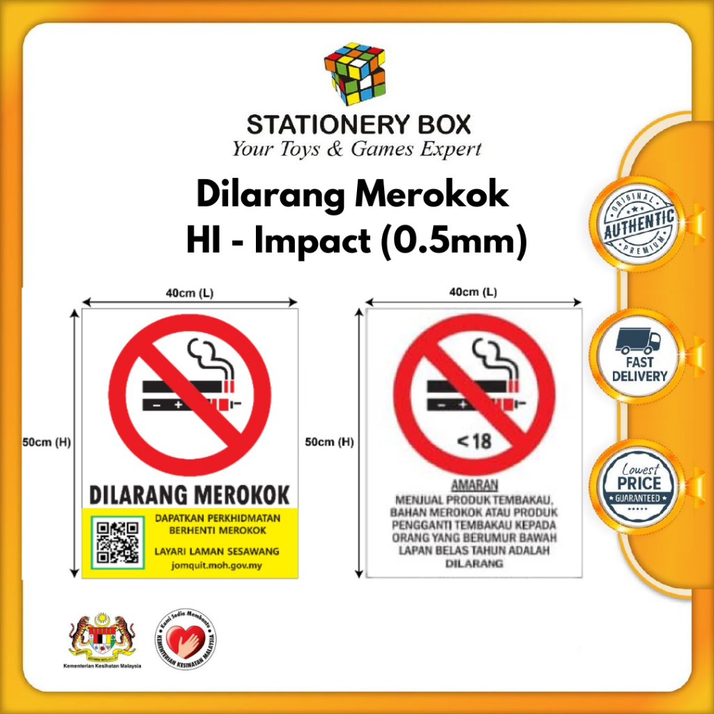 Dilarang Merokok(no smoking)& No Vaping sign KKM Government Standard ...