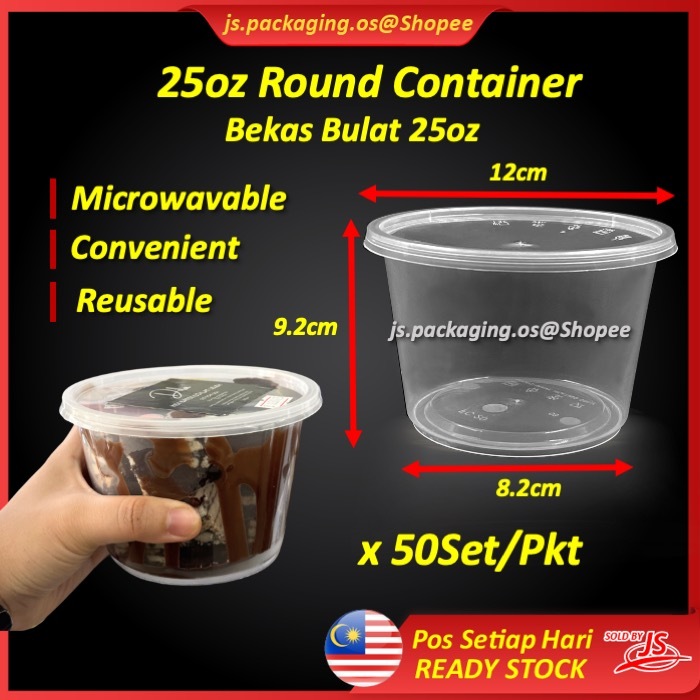 FC25 Microwaveable Round Food Container with Lid 25oz (50set/pkt ...