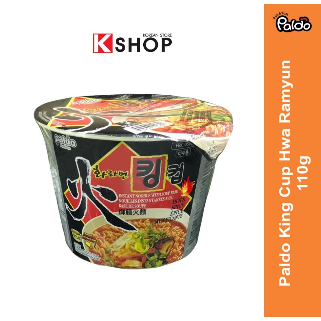 Paldo King Cup Hwa Ramyun (110g) - EXP date: JAN 2026 | Shopee Malaysia