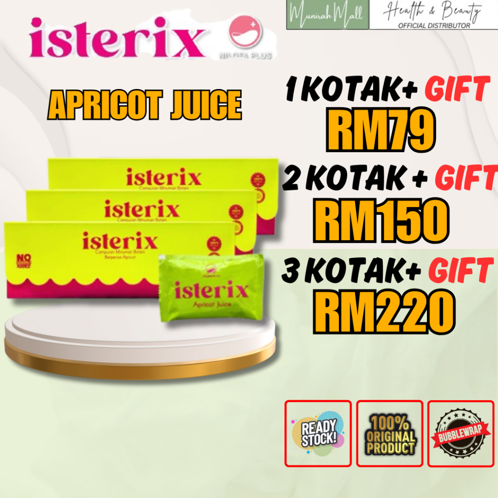 [ OFFICIAL HQ ] STERIX NILOFA PLUS MINUMAN BOTANI | Shopee Malaysia