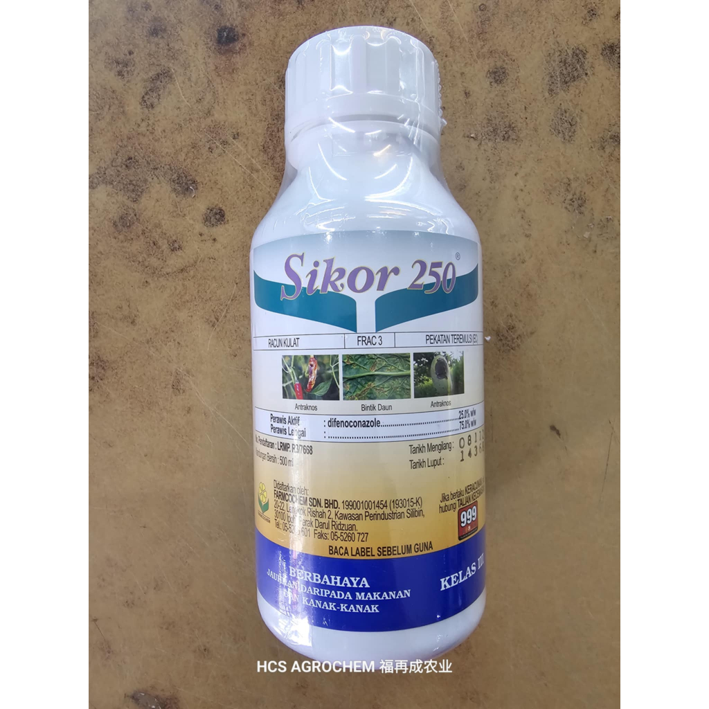 (+-500ML) Racun kulat difenoconazole --- 25.0%w/w Farmcochem Sikor 250 ...