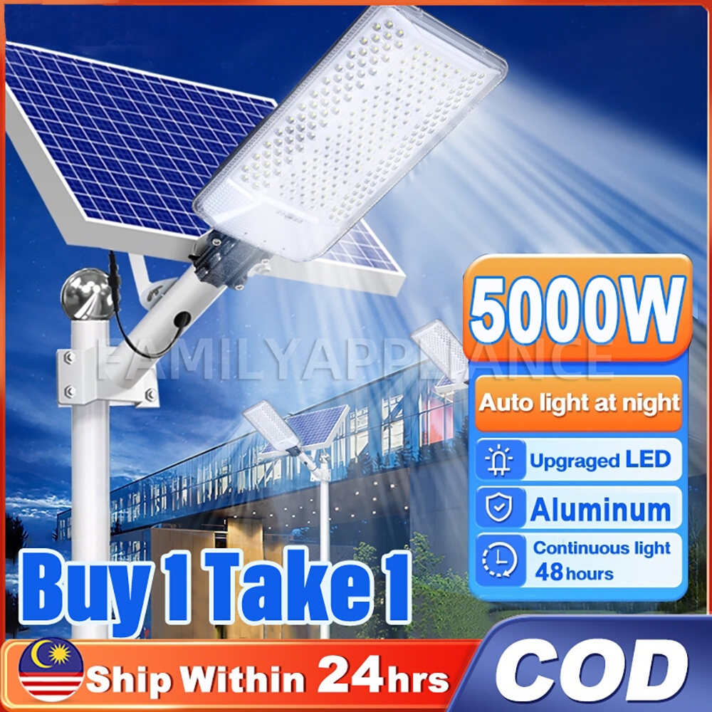 5000W Solar Light Outdoor Lighting Lampu LED Solar Taman Street Light Motion Sensor Light Sensor ...