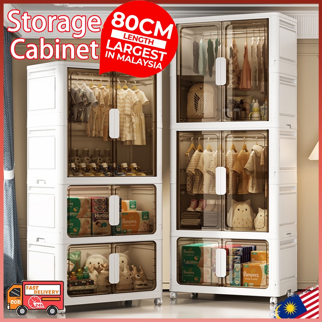 80cm Storage Cabinet Foldable Stackable Storage Box with Wheels ...