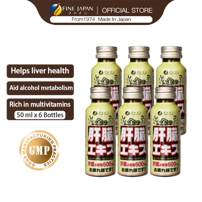 Clam Extract with Liver Hydrolysate and Turmeric Premium Drink - Liver ...