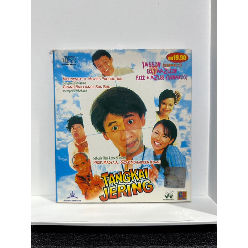 VCD Malay Movie Tangkai Jering | Shopee Malaysia