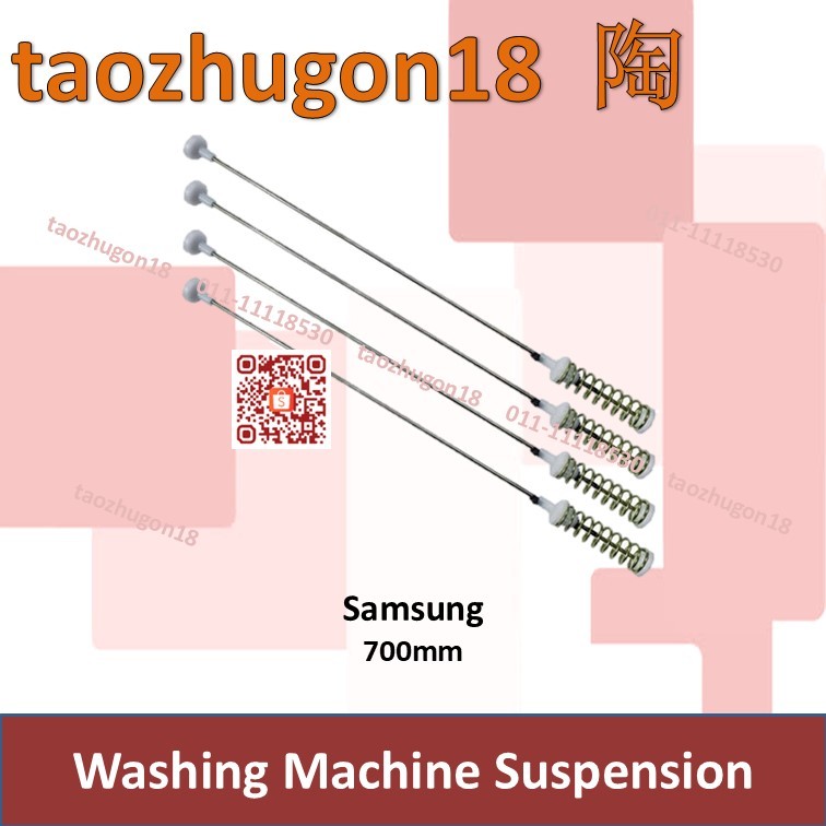 Samsung 700mm Washing Machine Suspension Damper Rod Absorber Mesin ...