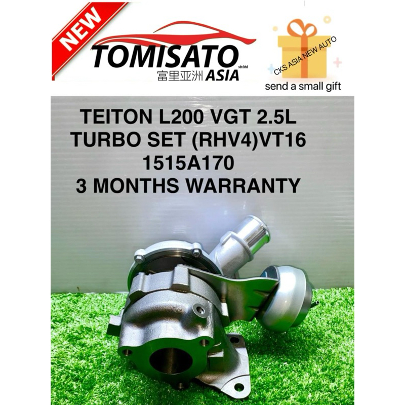 MITSUBISHI TRITON L200 VGT 2.5 TURBO SET (VT16) (FREE SMALL GIFT ...