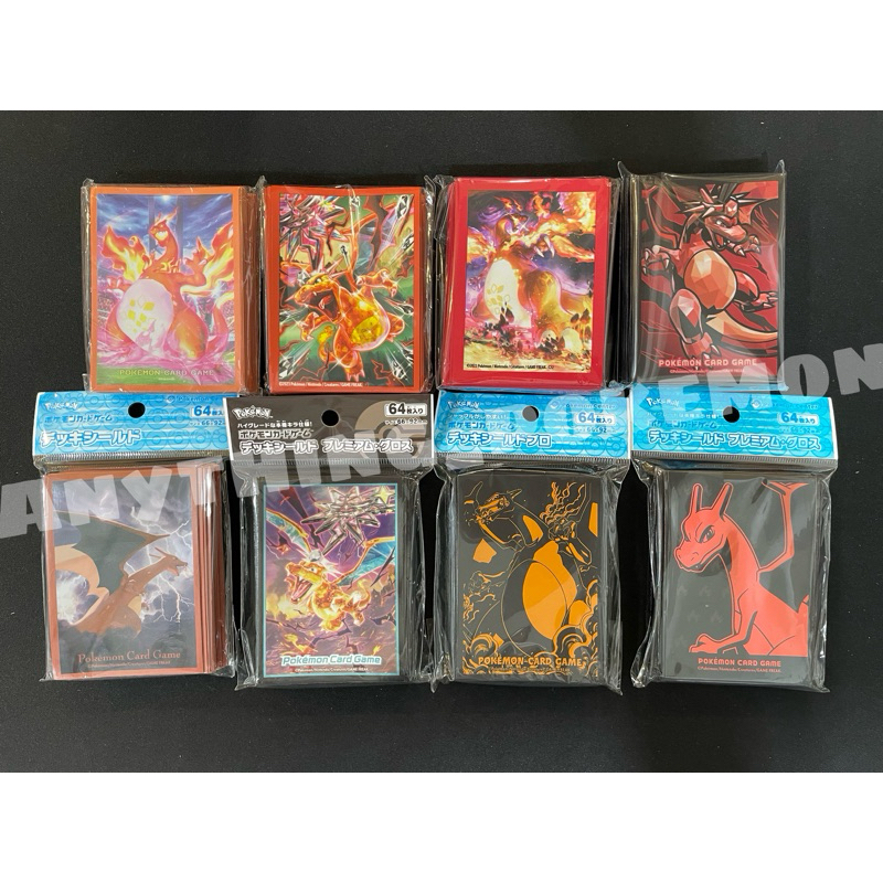 Pokemon TCG: Original Pokemon Centre Japan Card Sleeves Charizard ...