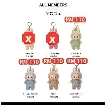 100% Authentic Labubu Cheap | Shopee Malaysia