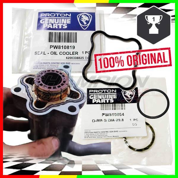 Original Proton Engine Oil Cooler Gasket Exora CPS Gen2 CPS Waja CPS ...