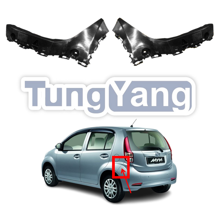 PERODUA MYVI LAGIBEST 2011 & MYVI ICON 2015 REAR BUMPER SIDE BRACKET ...