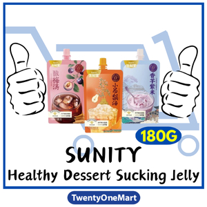 生和堂·香芋紫米 (可吸果冻) 180g Sunity Healthy Dessert Sucking Jelly 180g | Shopee ...