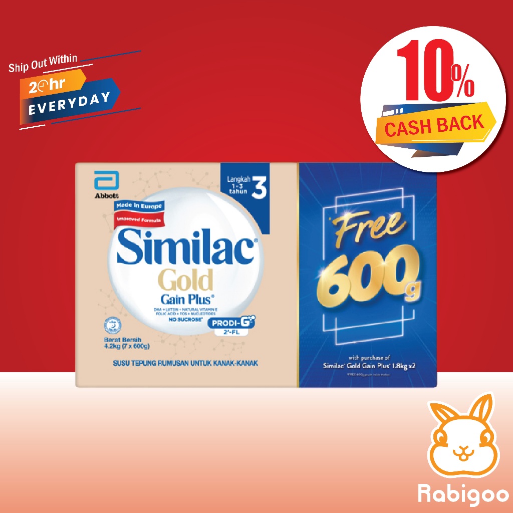 [CASHBACK 10%] SIMILAC GOLD STEP 3 1.8KG*2 (FOC 600G) | Shopee Malaysia