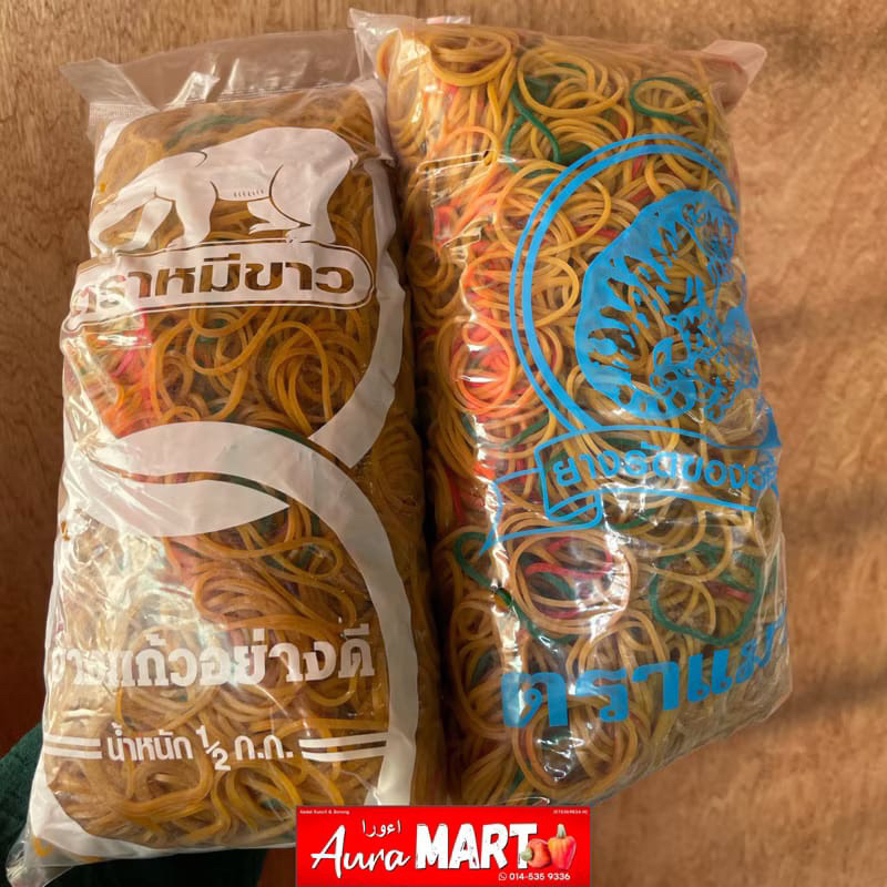 Getah berkualiti Dari thai 1pack 500g | Shopee Malaysia