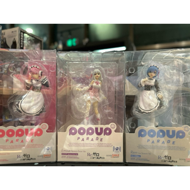 GSC Pop Up Parade Re:Zero Rem Ram Emilia Ice Season Ver. Figure ...