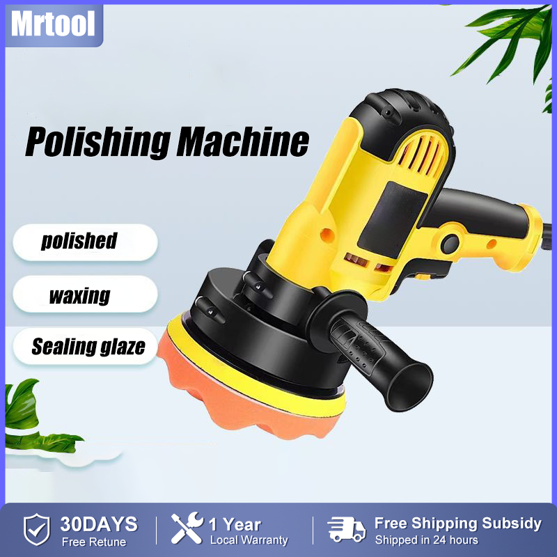 MR TOOL Polishing machine 400W Electric Car Polisher 5 inches Sander ...