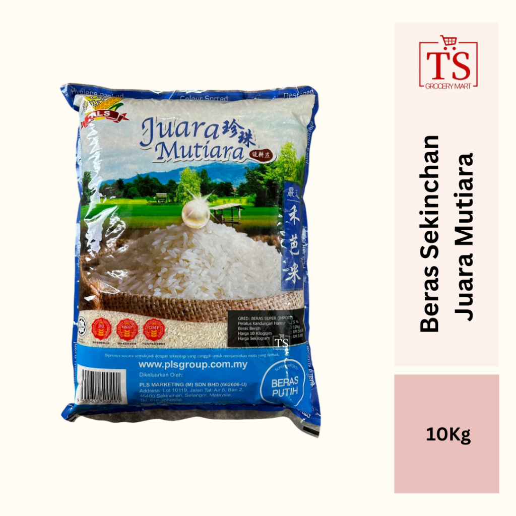 Beras Sekinchan - Juara Mutiara - 适耕庄珍珠禾芭米 - 10KG | Shopee Malaysia