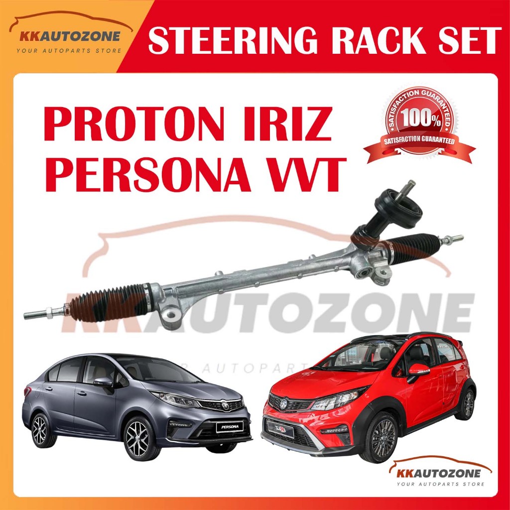 100% NEW Proton Iriz Persona VVT Power Steering Rack Full Set 11pcs ...