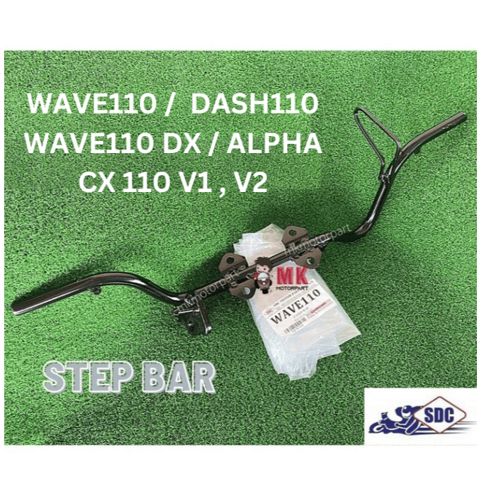 Front Step Bar Honda WAVE110 / Dash110 v1 / Wave DX / Alpha CX 110 V1 ...
