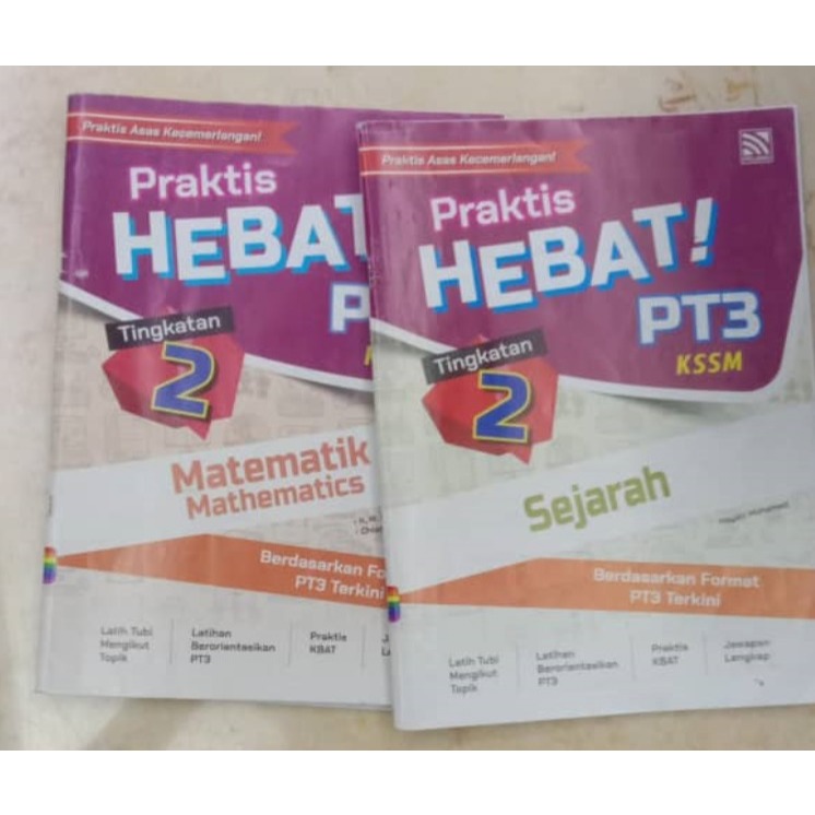 Form 2 Mathematics & Sejarah & Modul Aktiviti Conquer Amali Proses ...