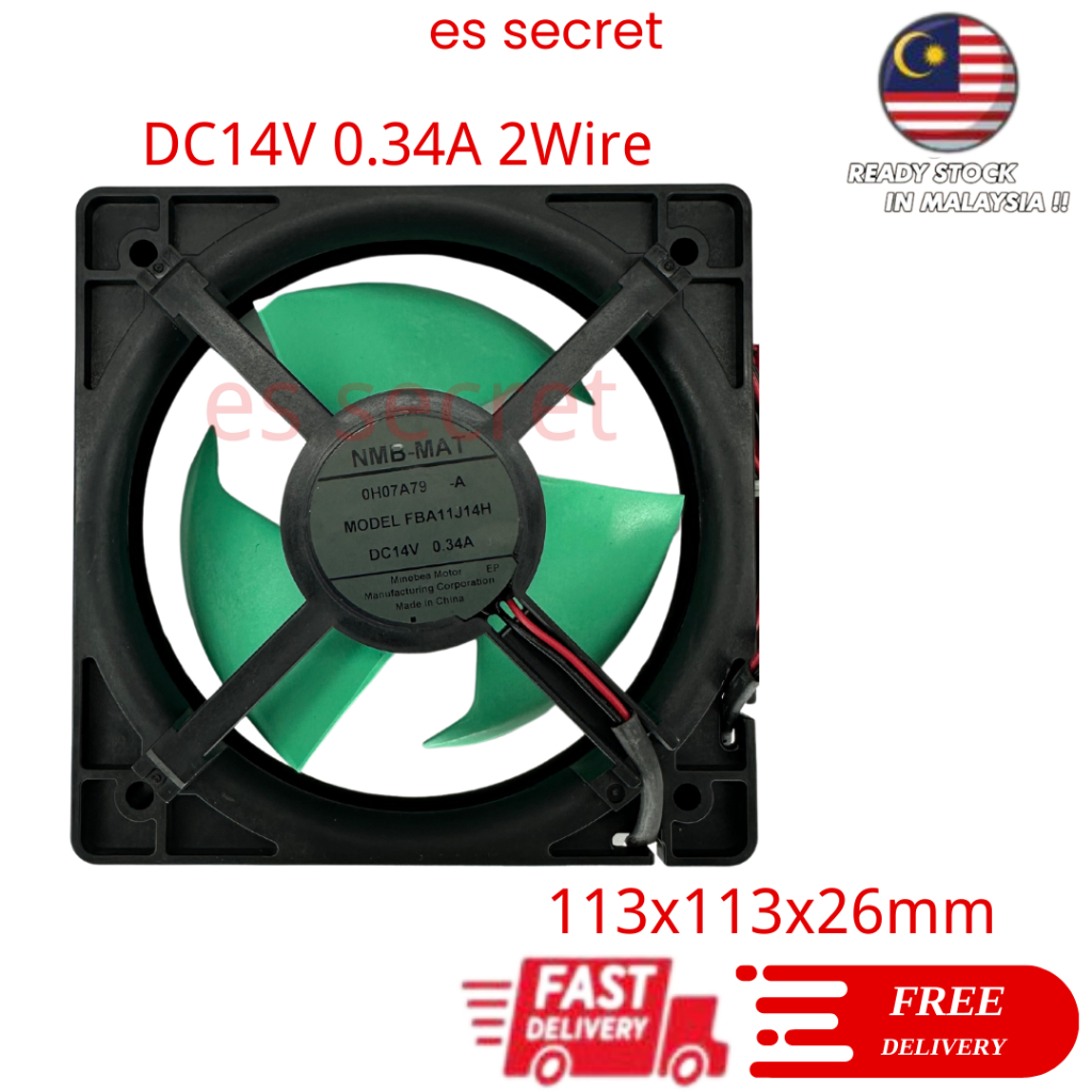 FBA11J14H DC14V 2Wire 113mm X 26mm Refrigerator DC Fan Motor / Peti ...
