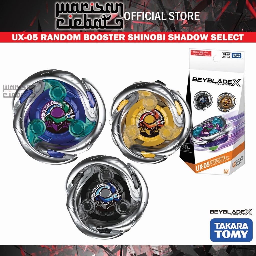 Takara Tomy Beyblade X UX-05 Random Booster Shinobi Shadow Select (Full ...