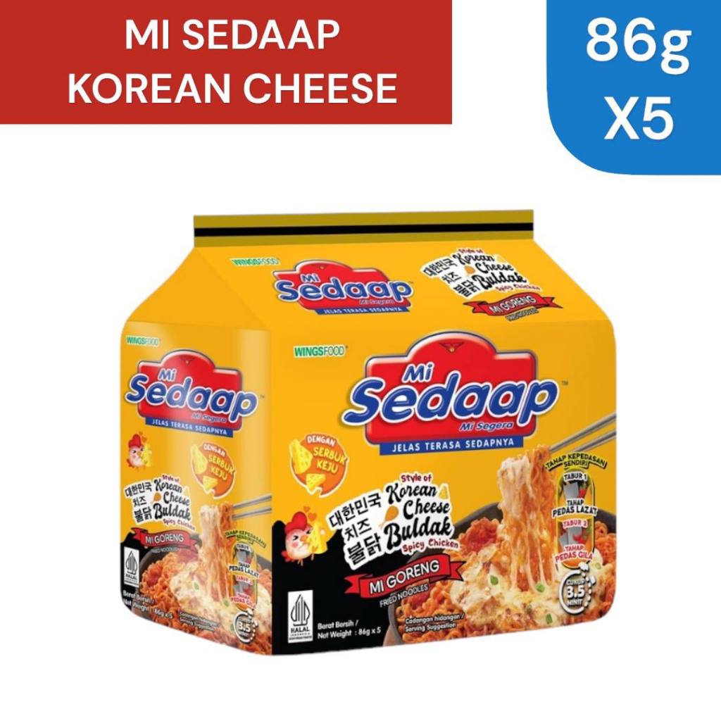 Mi Sedaap Korean Cheese Buldak(86gx5 packs)/Mi segera/Mi Goreng/fried ...