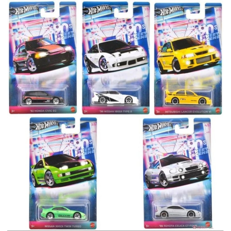 Hot Wheels 90s Set 5pcs EG6, EVO6, 180sx, 300zx, Celica | Shopee Malaysia