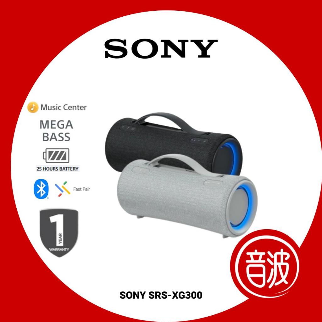 SONY XG300 X-Series Portable Wireless Speaker (SRS-XG300) | Shopee Malaysia