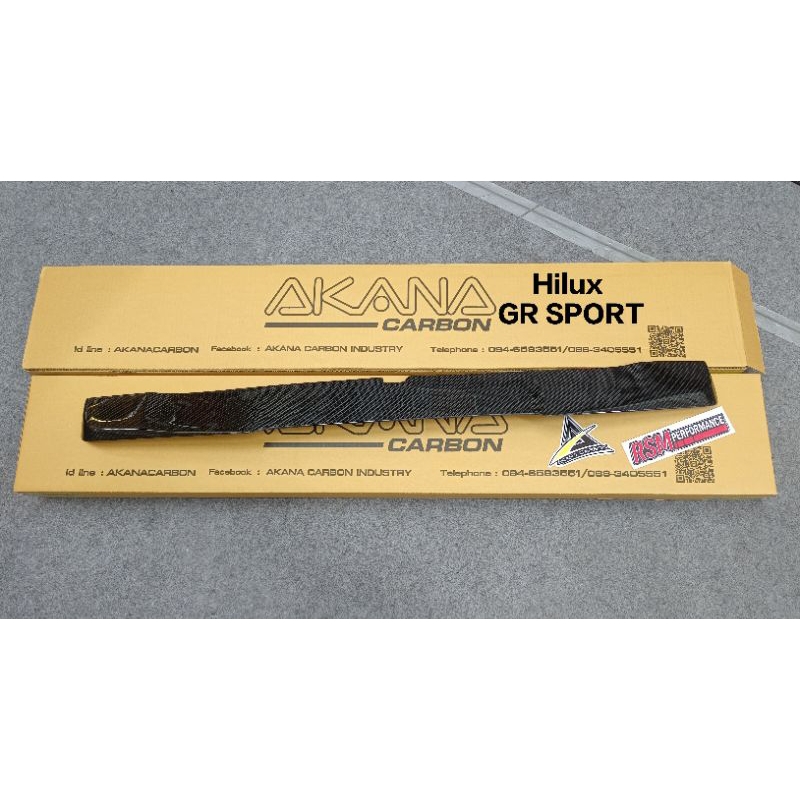 Akana rear carbon fiber batman spoiler Toyota hilux Revo Rocco Rouge GR ...