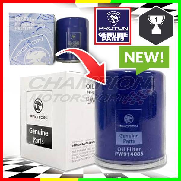 Genuine Proton Oil Filter Blue PW914085 New Packing | Shopee Malaysia