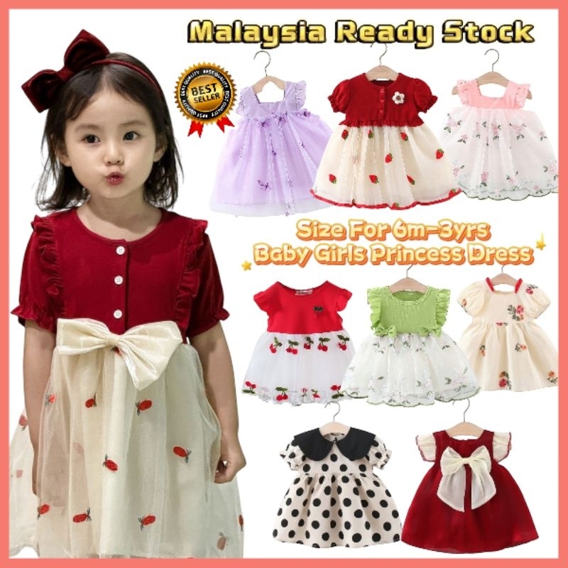 🍓女宝宝公主裙🍓Baby Girls Cute Princess Dress/ Baju Cantik baby/Baby Birthday ...